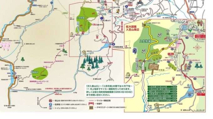 入笠山（にゅうかさやま）1,955m｜南アルプス北端の山・目の前に八ヶ岳の絶景 | KENTONブログ